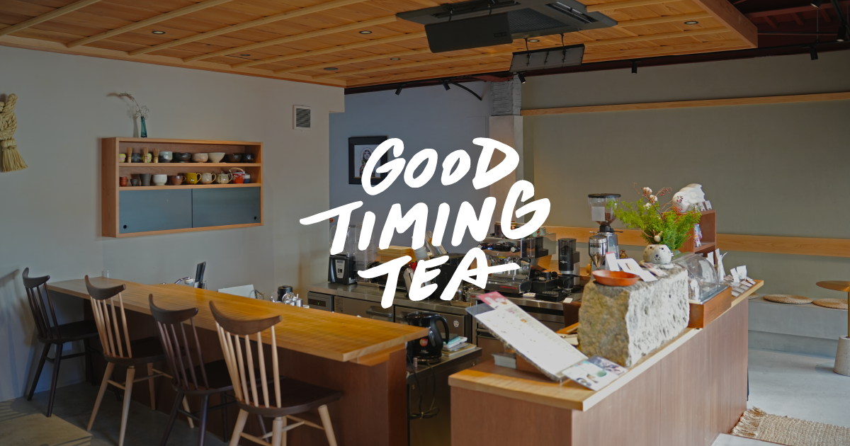 GOOD TIMING TEA – GOODTIMINGTEA